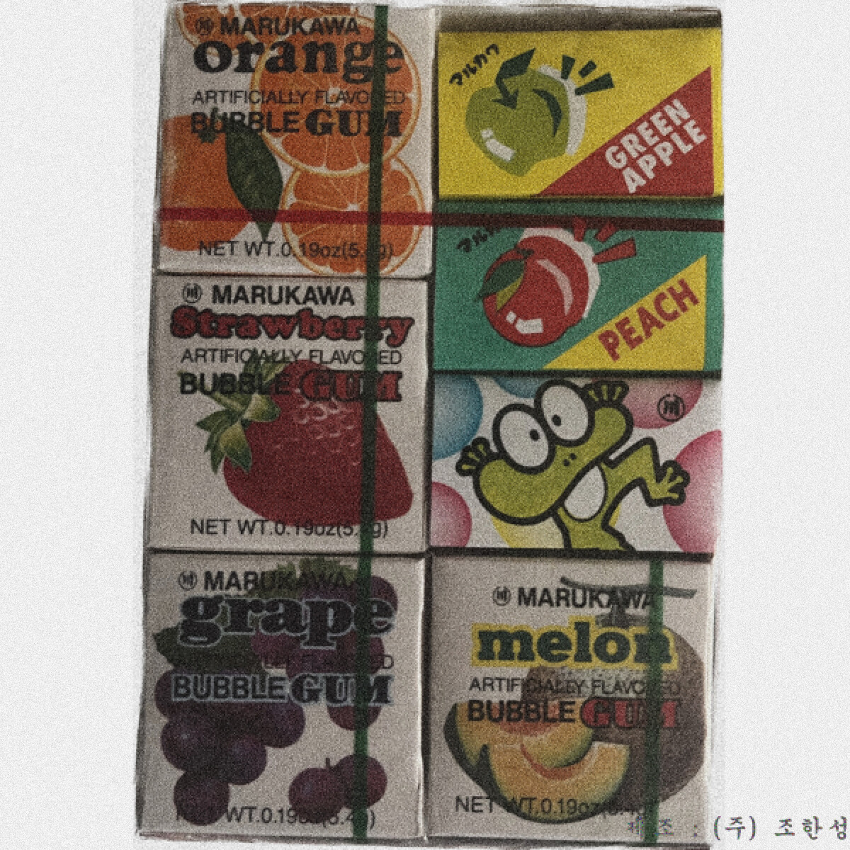 Best Rare Phonk albums of 2025 - Rate Your Music